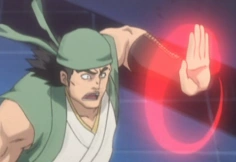 Earth Magic | Bleach Fan Fiction Wiki | Fandom