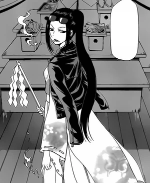Shikome | Bleach Fan Fiction Wiki | Fandom