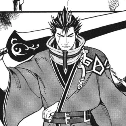 Raikiga Shiba | Bleach Fan Fiction Wiki | Fandom