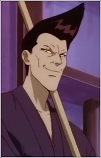 Gonsuke Fujikawa | Bleach Fan Fiction Wiki | Fandom