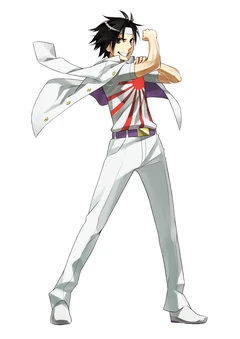 Keikou Agari | Bleach Fan Fiction Wiki | Fandom