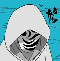 Masked Arrancar | Bleach Fan Fiction Wiki | Fandom