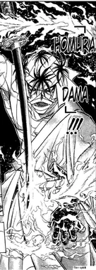 Kentaro Ashikaga | Bleach Fan Fiction Wiki | Fandom