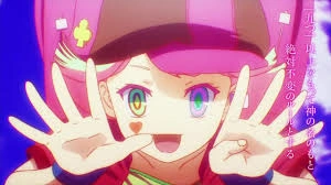 Naibu-ō | Wiki Bleach FanLabor | Fandom