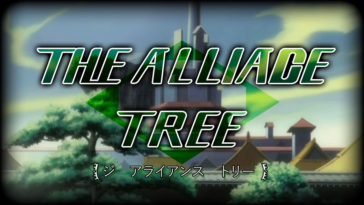 The Alliance Tree | Wiki Bleach FanLabor | Fandom