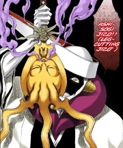 Mayuri Kurotsuchi | Bleach Fan Works Wiki | Fandom