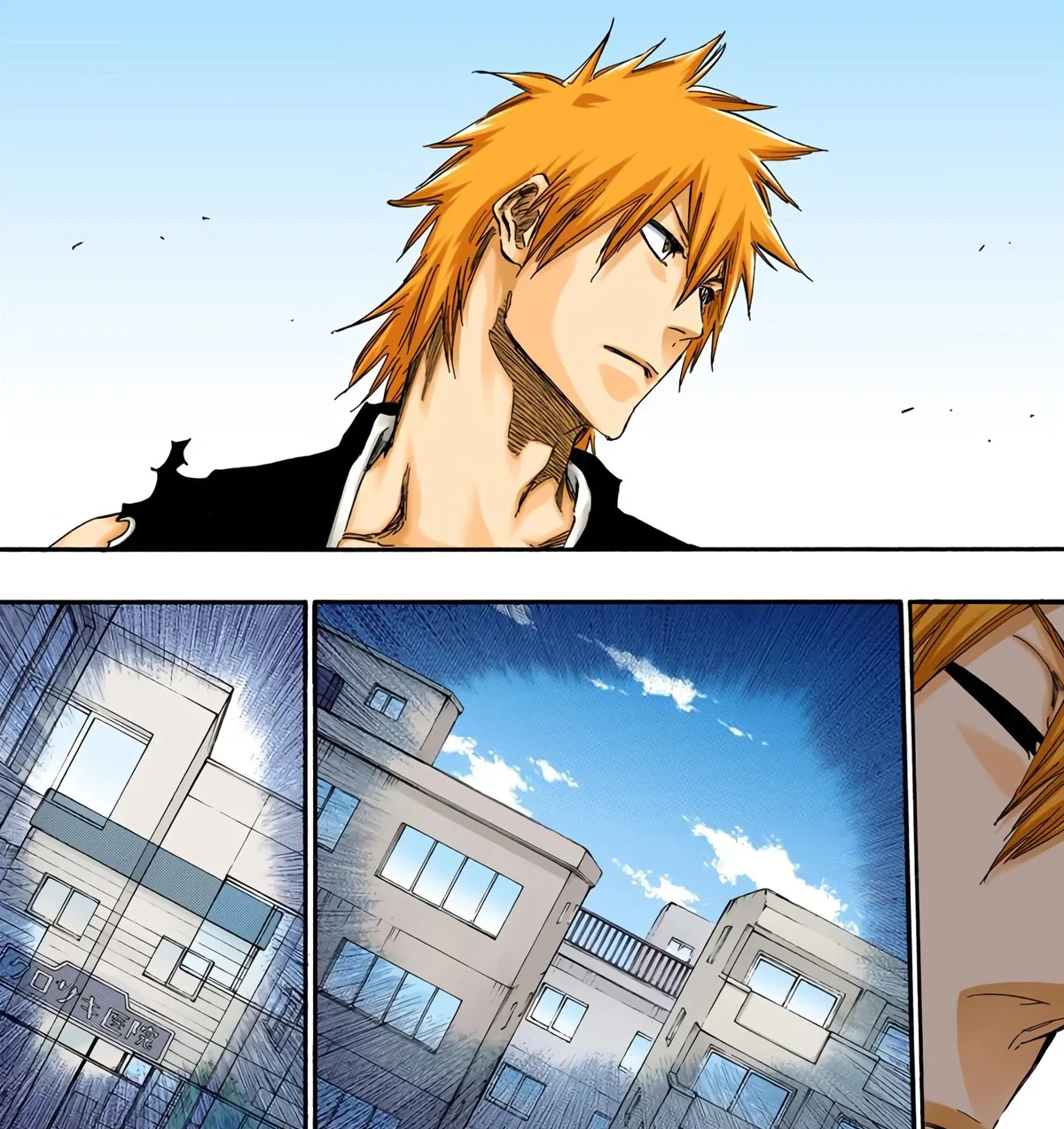 Reikaku | Bleach Fan Works Wiki | Fandom