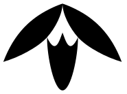 Thirteenth Division | Bleach Fan Works Wiki | Fandom