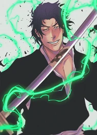 Kūgo Ginjō | Bleach Fan Works Wiki | Fandom