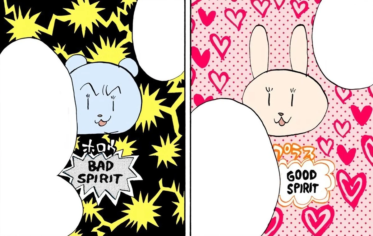 Soul | Bleach Fan Works Wiki | Fandom