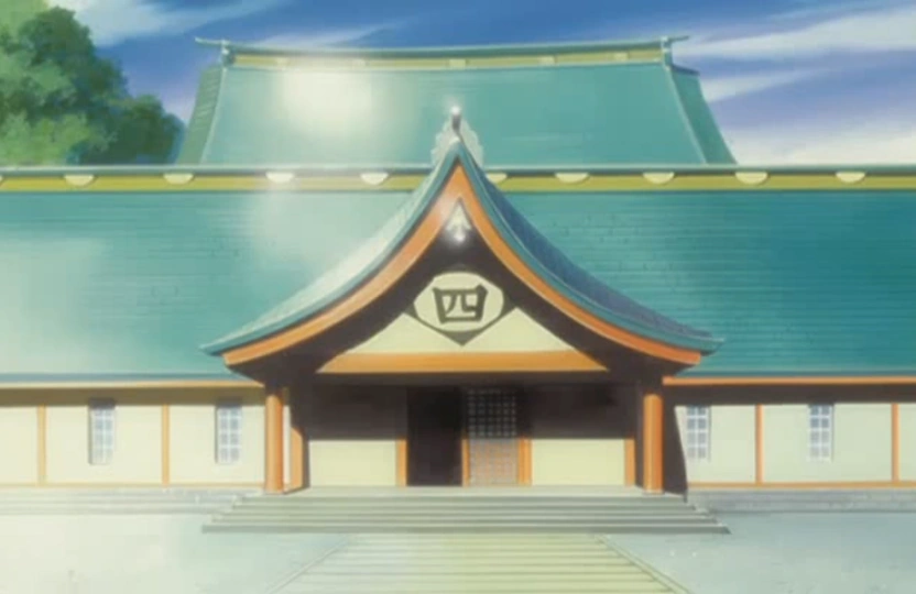 Fourth Division | Bleach Fan Works Wiki | Fandom