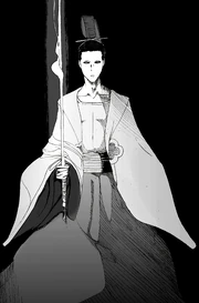 Soul Society | Bleach Fan Works Wiki | Fandom