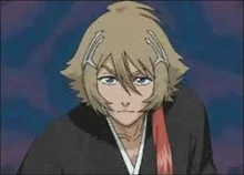 Fujimaru Kudō | BleachHD Wiki | Fandom