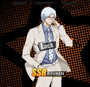 Ryuken | Bleach : Immortal Soul Wiki | Fandom