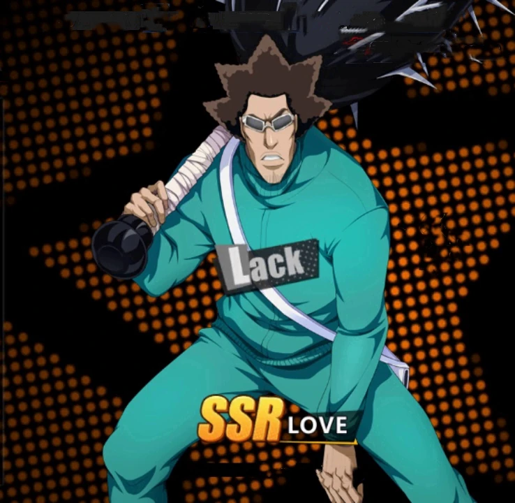 Love | Bleach : Immortal Soul Wiki | Fandom
