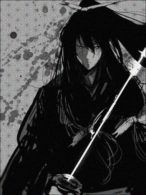 Kazuya Takeuchi | Bleach New Soul Wiki | Fandom Kazuya Takeuchi | Bleach New Soul Wiki | Fandom