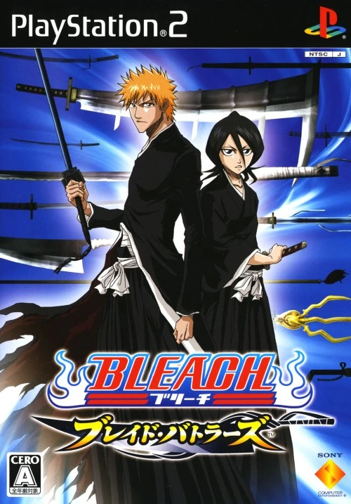 Bleach: Blade Battlers | Блич вики | Fandom