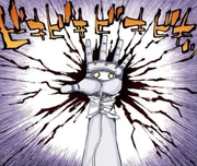 C - The Compulsory | Блич вики | Fandom