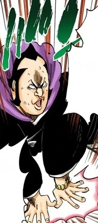 Сэкиэнтон/Галерея | Блич вики | Fandom