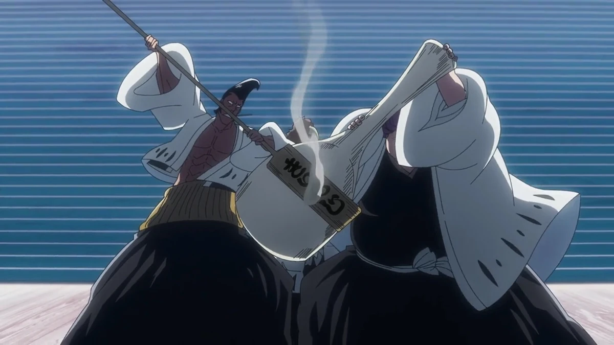 X - The X-Axis | Блич вики | Fandom