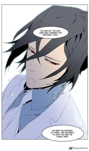 Noblesse Chapter 236. Desire To Be Normal | Bleach Story Role-Play Wiki ...