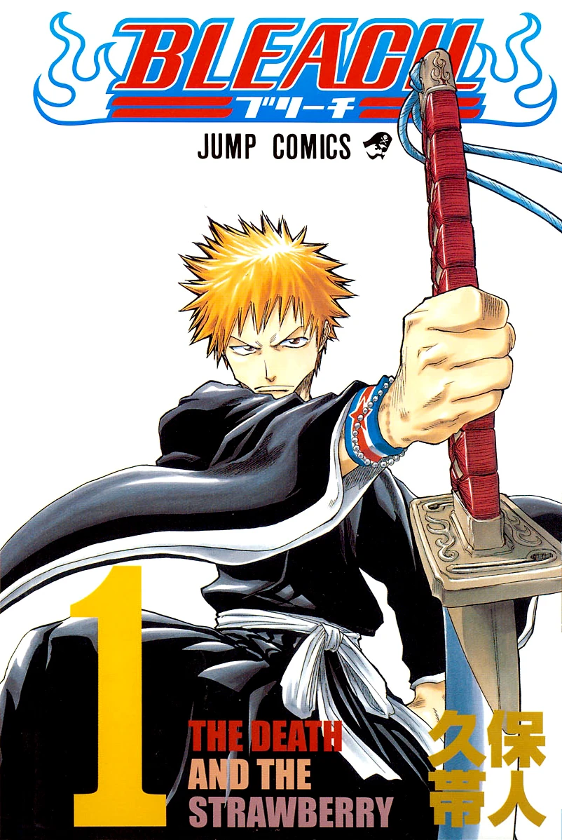 Bleach Volume Covers | Bleach Story Role-Play Wiki | Fandom