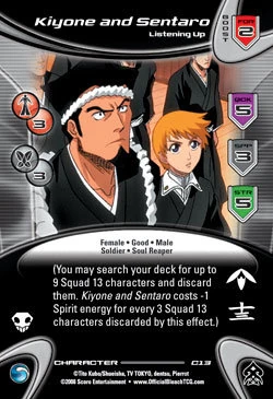 Kiyone and Sentaro - Listening Up | Bleach TCG Wiki | Fandom