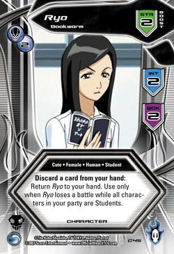 Ryo - Bookworm | Bleach TCG Wiki | Fandom