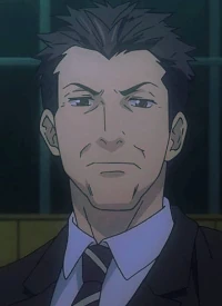 Jagi | Bleach the King of Fighters Wiki | Fandom