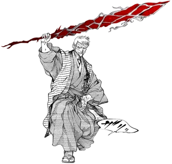 Yakone Gesai | Bleach Role-Play Wiki | Fandom