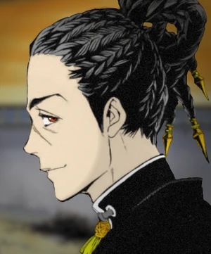 Genbu | Bleach Role-Play Wiki | Fandom