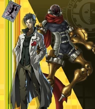 Sakata | Bleach Untold Stories Wiki | Fandom