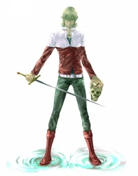 Kousetsu Tora | Bleach Untold Stories Wiki | Fandom