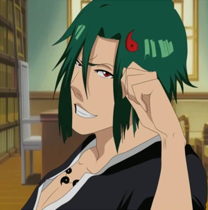 N | Bleach Untold Stories Wiki | Fandom