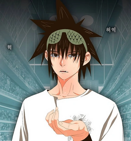 Ryuga | Bleach Untold Stories Wiki | Fandom