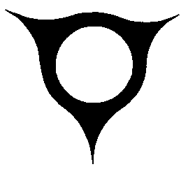 Kidō Corps (Kenji Hiroshi) | Bleach Untold Stories Wiki | Fandom