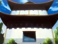Shinō Academy (Kenji Hiroshi) | Bleach Untold Stories Wiki | Fandom