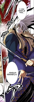 Rozeluxe Meitzen | Bleach Untold Stories Wiki | Fandom
