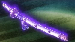 Zora Sontara | Bleach Universe Wiki | Fandom
