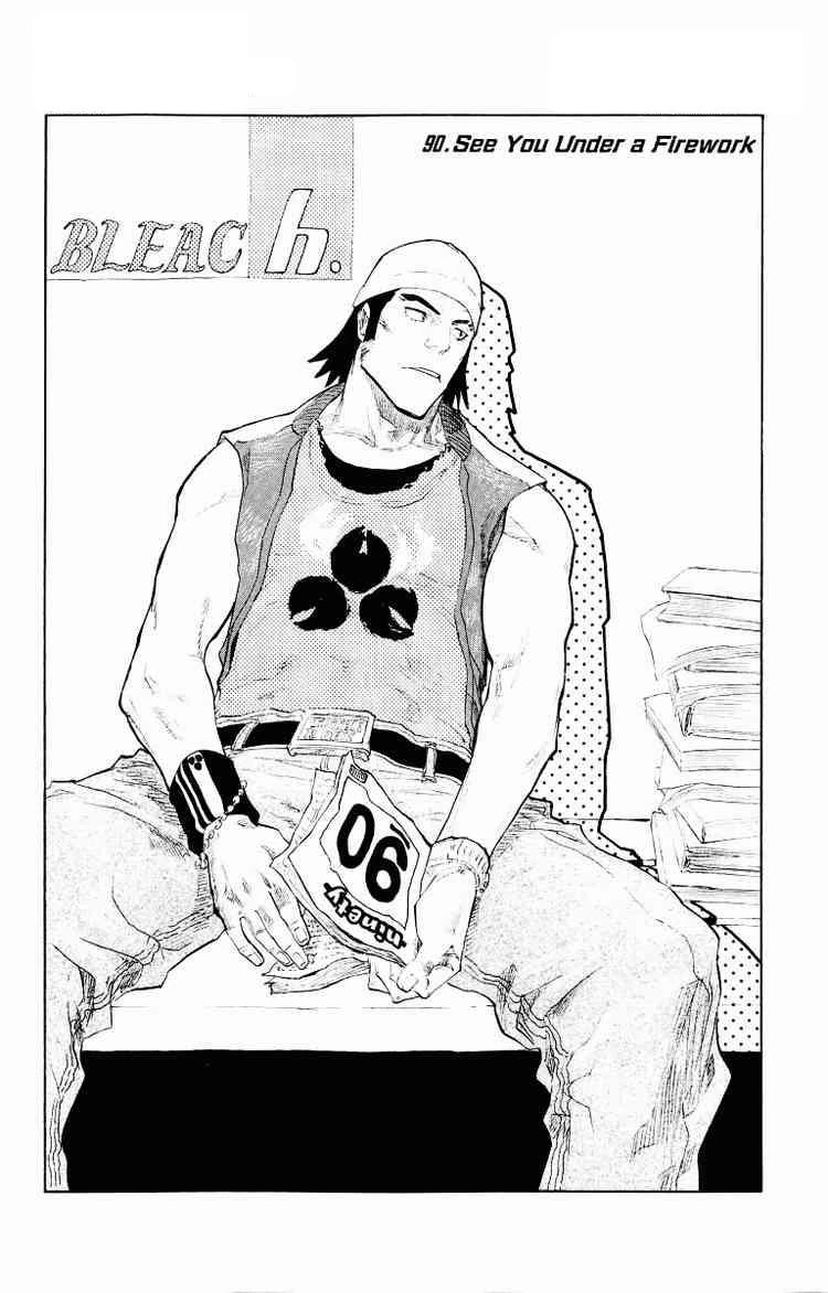 Kapitel 090: See You Under a Firework – Wir treffen uns unter dem ...