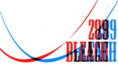 Episode 289 | Bleach Wiki | Fandom