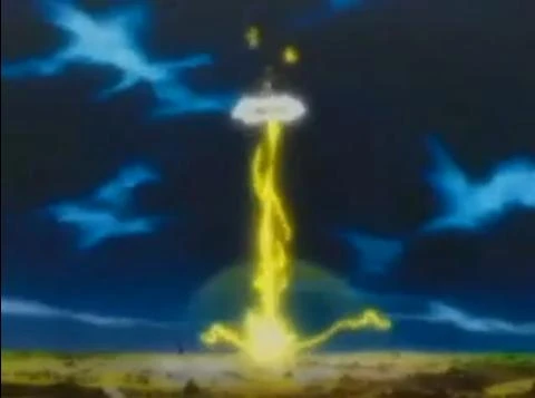 Raikōhō | Bleach Wiki | Fandom