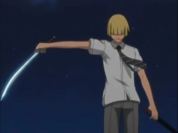 Sakanade | Bleach Wiki | Fandom