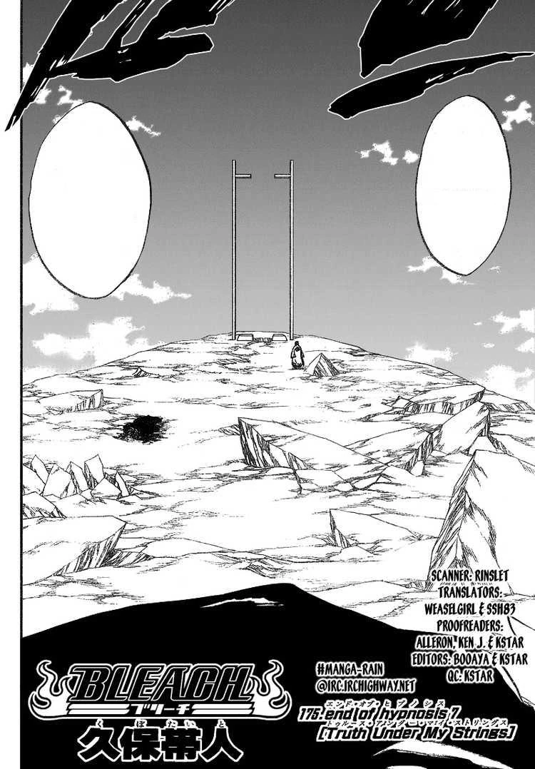 Kapitel 175: Das Ende der Hypnose 7 (Die Wahrheit unter meinen Fäden ...