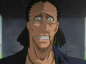 Yokochini | Bleach Wiki | Fandom