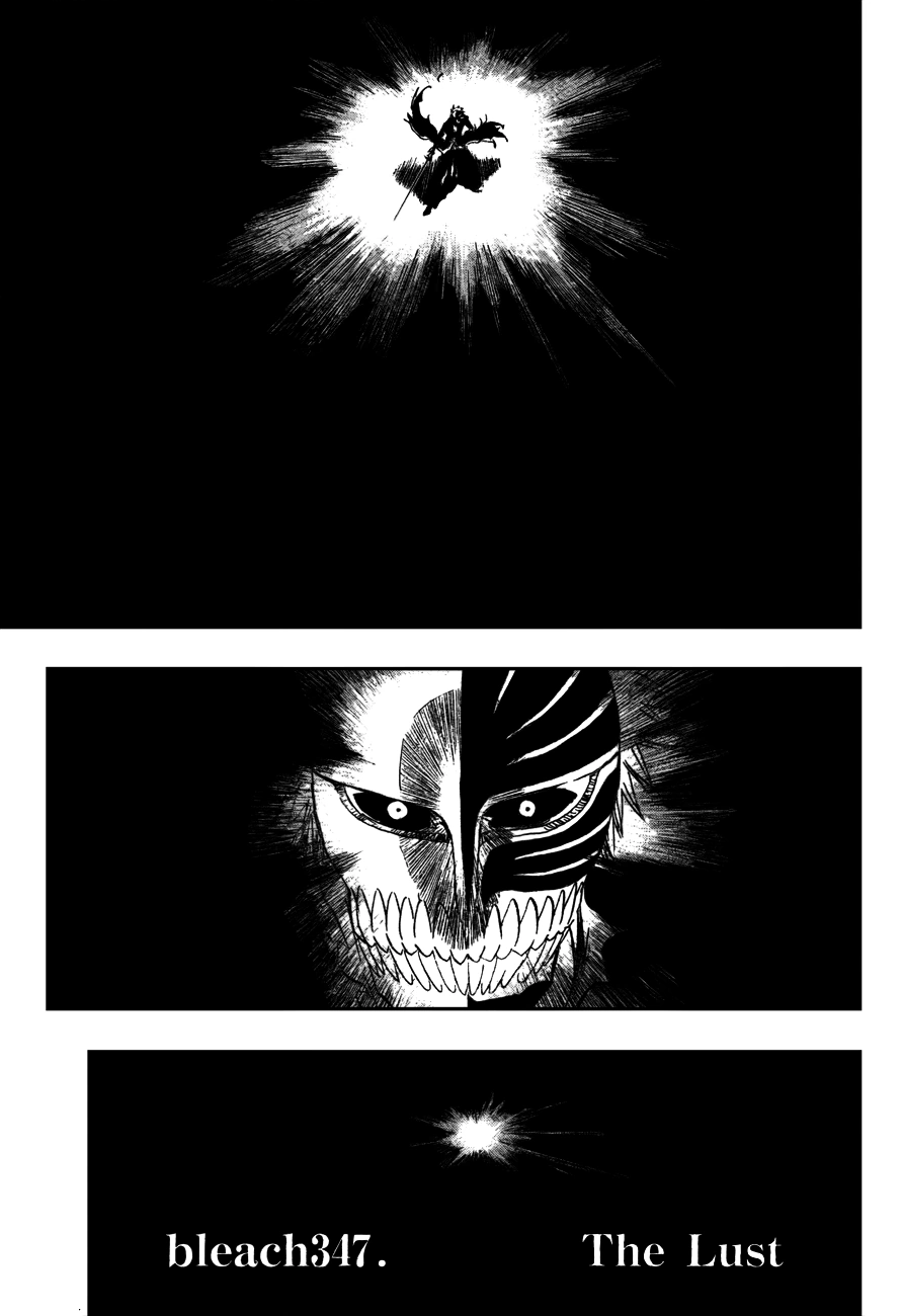 Kapitel 347: The Lust | Bleach Wiki | Fandom