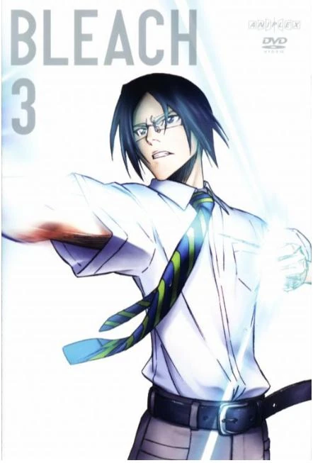 Volume 03 | Bleach Wiki | Fandom