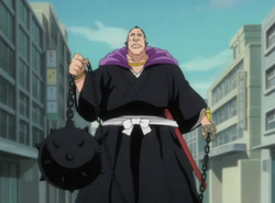 Gegetsuburi | Bleach Wiki | Fandom
