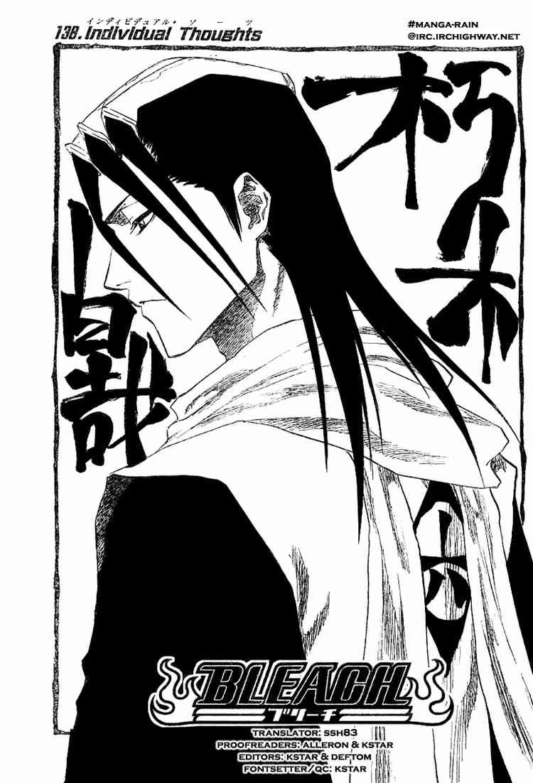 Kapitel 138: Individual Thoughts – Eigene Überlegungen | Bleach Wiki ...