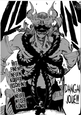 Tenken | Bleach Wiki | Fandom